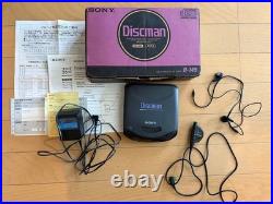 Sony Discman D-145 Portable CD Player Retro Compact Model Collectible